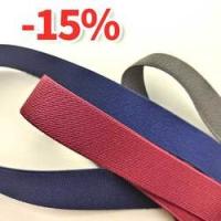 China Wide flat elastic band jacquard letters shapes in custom color elastic stretch band and elastic band for sale