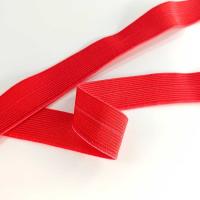 China Nylon elastic band strong soft smooth elastic bands custom jacquard underwear elastic bands for sale