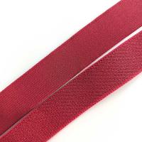 China Fast Delivery Custom Woven Elastic Band Polyester Spandex Elastic Bands for Clothing for sale