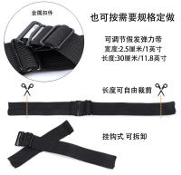 China wholesale free sample manufacturer custom non roll adjustable elastic band for wigs for sale
