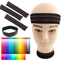 China wholesale free sample manufacturer custom tan elastic wig band for sale