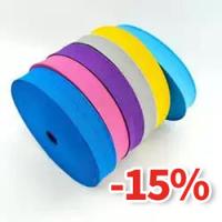 China Fashion elastic band tutu custom harness elastic band colored elastic bands for sale