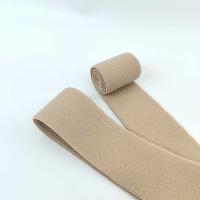 China Free Sample Elastic Webbing Customized Size Color Woven Elastic Band Yarndyed Elastic Band for Clothes for sale