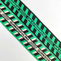 China Custom Embossed Elastic Band Designed Logo Decoration Jacquard Stretchy Band Elastic Band for Headgear for sale