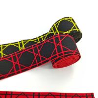 China Oem Odm Design Customized Size Elastic Band Elastic Edge Band Adjustable Elastic Web Band for sale