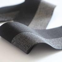 China Glitter Shiny Inter Color Rib Texture Woven Elastic Webbing for Wig Elastic Band for sale