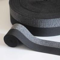 China Glitter Shiny Inter Color Rib Texture Woven Elastic Webbing for Wig Elastic Band for sale
