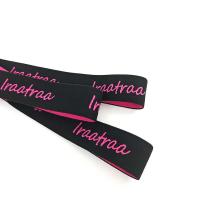 China Oeko-tex Elastic Jacquard Band Customized Jacquard Webbing Professional Color Matching Elastic Band for sale