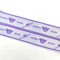 China Custom Nylon 2 Inch Elastic Band Black Elastic Jacquard Band Sustainable Jacquard Webbing for Clothing for sale