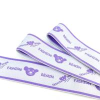 China Custom Nylon 2 Inch Elastic Band Black Elastic Jacquard Band Sustainable Jacquard Webbing for Clothing for sale