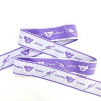China Custom Nylon 2 Inch Elastic Band Black Elastic Jacquard Band Sustainable Jacquard Webbing for Clothing for sale