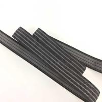 China Comfortable jacquard elastic band hair strong stretch elastic band elastic band for sale