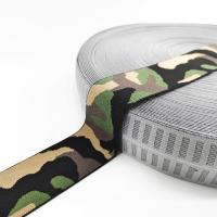 China New Free sample manufacturer custom logo and width elastic band army green for sale