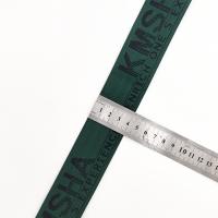 China New Free sample manufacturer custom width and logo high quality 200 mm elastic band for sale