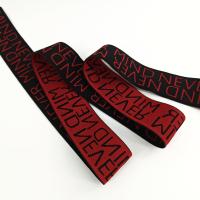 China Free sample manufacturer custom logo and width recycled polyester elastic waistband for sale