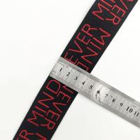 China Free sample manufacturer custom logo and width recycled polyester elastic waistband for sale