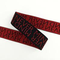 China Free sample manufacturer custom logo and width recycled polyester elastic waistband for sale