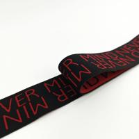 China Free sample manufacturer custom logo and width recycled polyester elastic waistband for sale