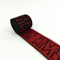 China Free sample manufacturer custom logo and width recycled polyester elastic waistband for sale