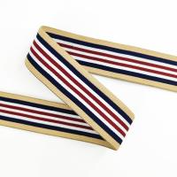 China Free sample manufacturer custom logo width polyester elastic band for tracksuit for sale