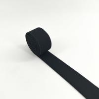 China Free sample manufacturer custom elastic band for boots 70mm for sale