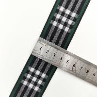 China Free sample manufacturer custom logo thick textile elastic band for sale