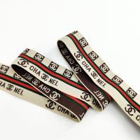 China Free sample manufacturer custom logo slip sewing braided elastic band for sale