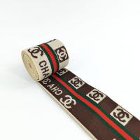 China Free sample manufacturer custom logo slip sewing braided elastic band for sale