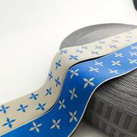 China Free sample manufacturer custom logo biodegradable elastic waistband for sale