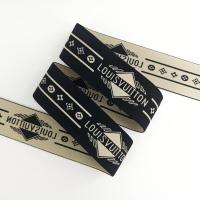 China Free sample manufacturer custom logo printed soft nylon knitted elastic band for sale