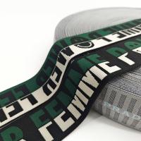 China Free sample manufacturer custom elastic waistband material designer bands jacquard for sale