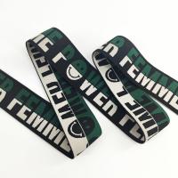 China Free sample manufacturer custom elastic waistband material designer bands jacquard for sale