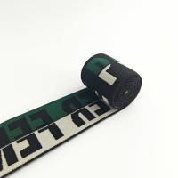 China Free sample manufacturer custom elastic waistband material designer bands jacquard for sale