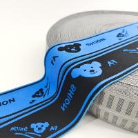 China Free sample custom logo bands tape ribbon nylon 66 elastic waistband for sale
