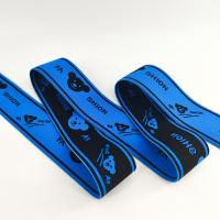 China Free sample custom logo bands tape ribbon nylon 66 elastic waistband for sale