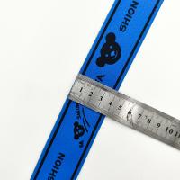 China Free sample custom logo bands tape ribbon nylon 66 elastic waistband for sale
