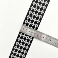 China Free sample manufacturer custom rhombus jacquard elastic band for sale