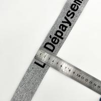 China Free sample manufacturer custom silver jacquard elastic band with factory price for sale