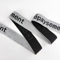 China Free sample manufacturer custom silver jacquard elastic band with factory price for sale