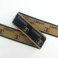 China Free sample manufacturer custom logo nylon jacquard elastic band for sale