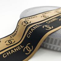 China Free sample manufacturer custom logo nylon jacquard elastic band for sale