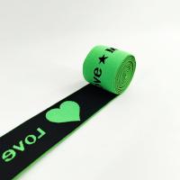 China Free sample manufacturer custom double elastic jacquard band love for sale