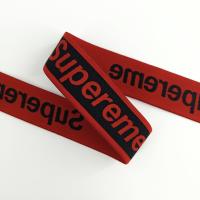 China Free sample manufacturer custom nylon jacquard elastic webbing band with factory price for sale