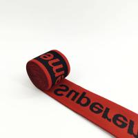 China Free sample manufacturer custom nylon jacquard elastic webbing band with factory price for sale