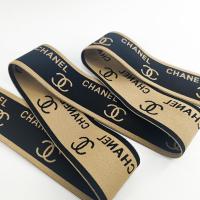China Free sample manufacturer custom woven jacquard elastic band with logo for sale