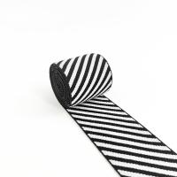 China Free sample custom factory price 38mm waistband elastic for sale