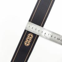 China Free sample custom factory price dress elastic waistband for sale