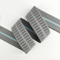 China Free sample custom jacquard elastic waistband on grey heather elastic for sale