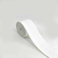 China Free sample custom waistband03 white waistbanding bondex elastic with for sale
