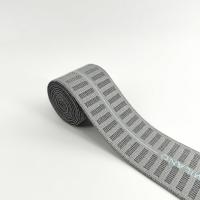China Free sample manufacturer custom bonadex waistband elastic for sale